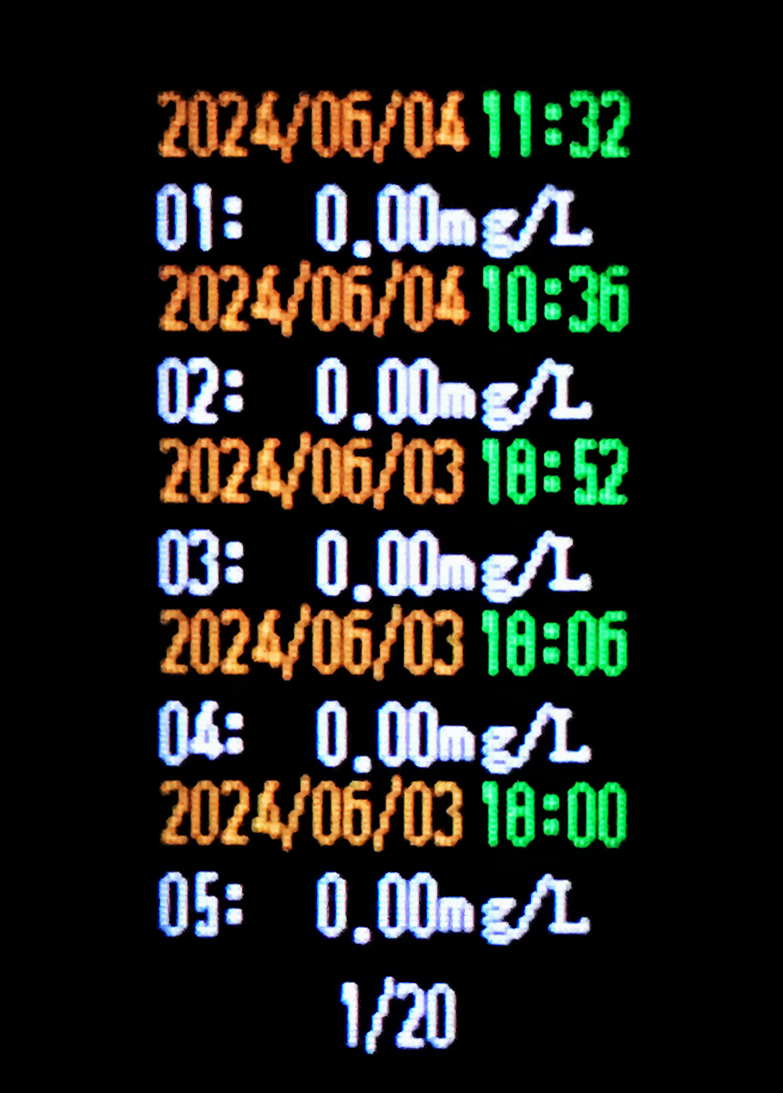 PCへ簡単データ転送 / 使用回数カウント機能付き / 非接触型吹きかけ式 / 半導体ガスセンサー搭載 / アルコールチェッカー BS-ALC ...